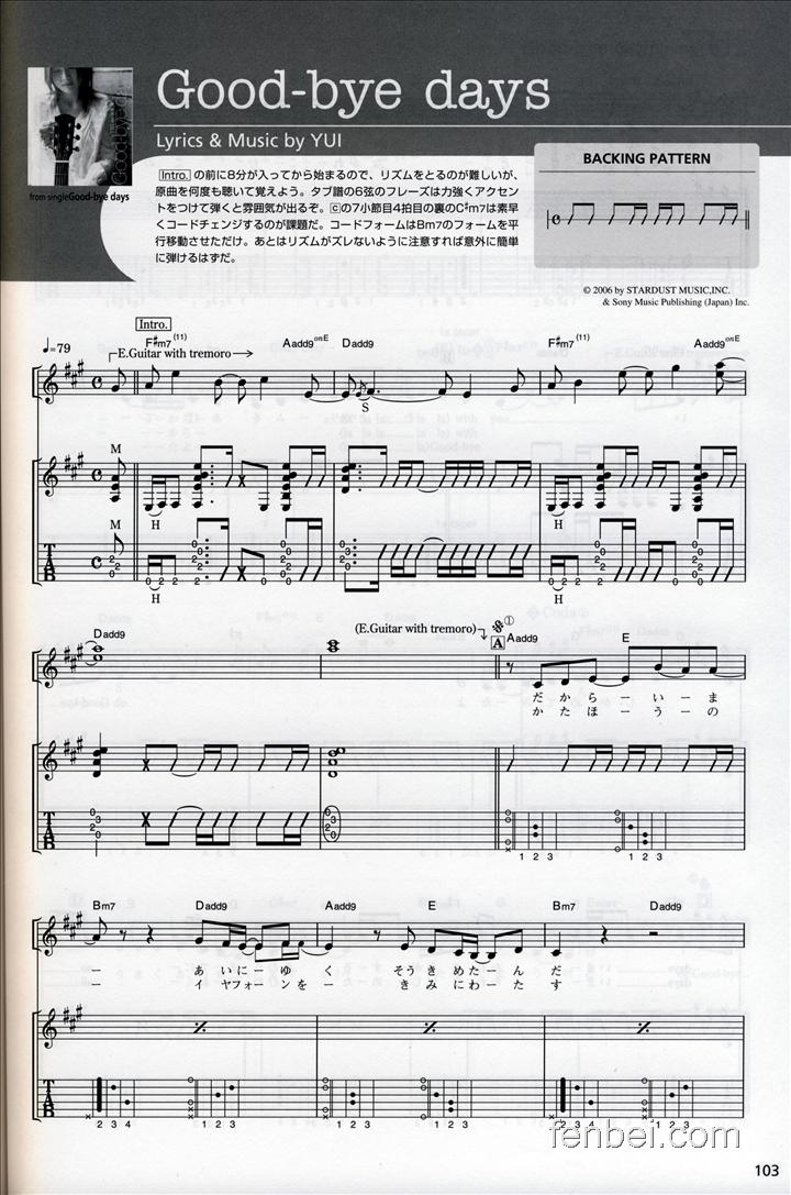 《Goodbye Days》吉他谱-C大调音乐网