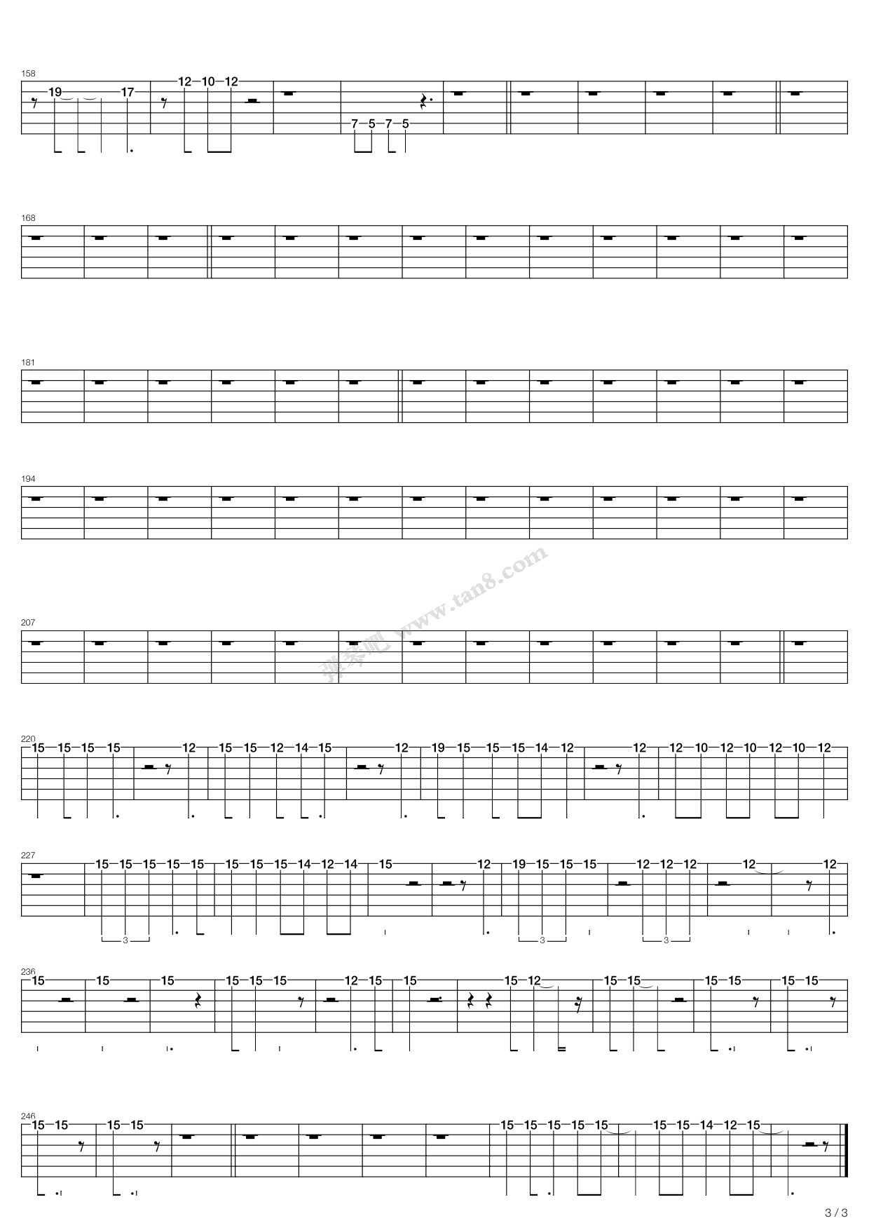 《Holy Wars The Punishment Due》吉他谱-C大调音乐网